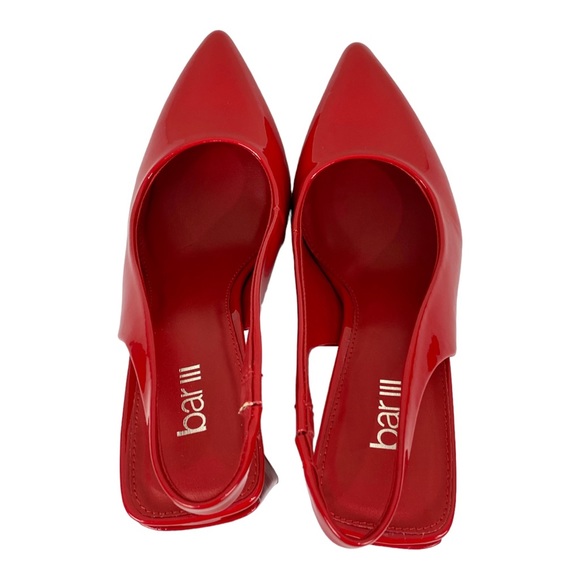 Bar III | Shoes | Bar Iii Womens Red Arrica Pointed Toe Sculpted Heel ...